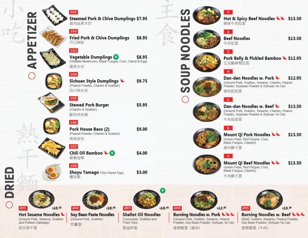 Super Taste Restaurant | Online Order | New York | NY