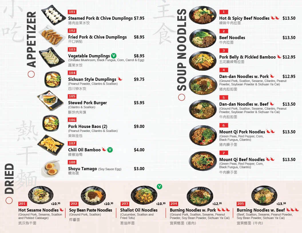 Super Taste Restaurant | Online Order | New York | NY